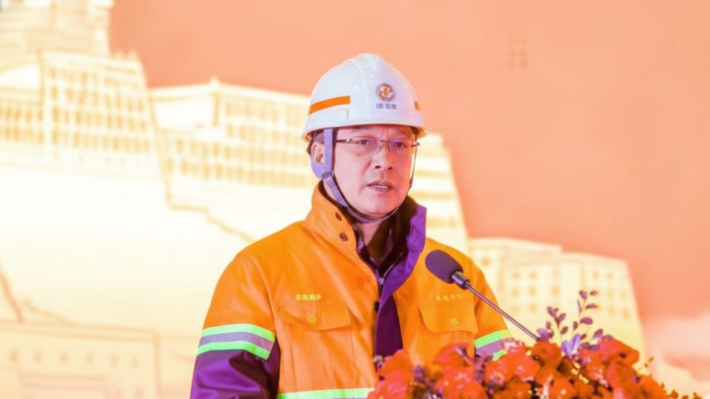 Zijin inicia la Fase II de Julong y eleva su producción de cobre a ...